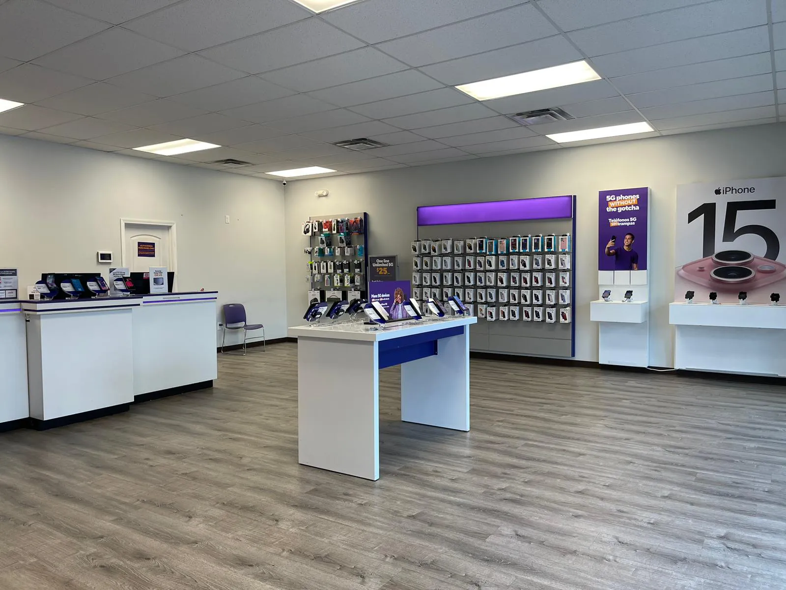 Metro by T-Mobile 4721 Troost Avenue | Kansas City, MO