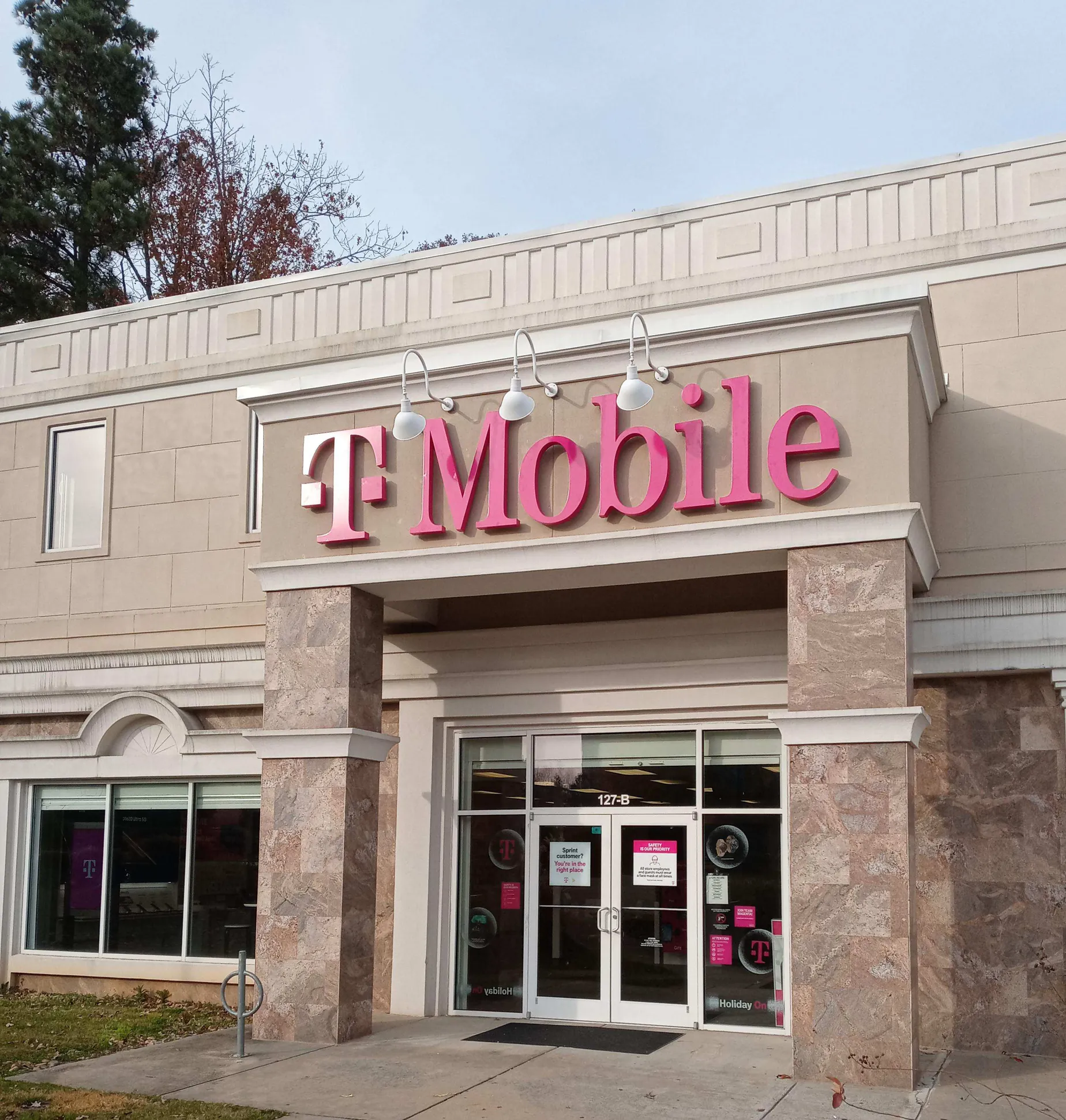 T-Mobile Perimeter Center | Dunwoody, GA