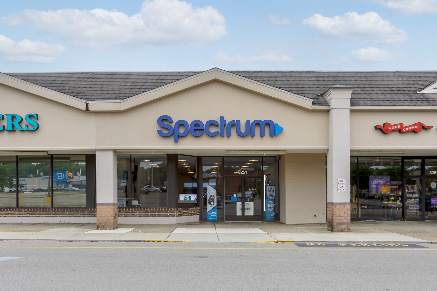 3251 Maple Ave, Zanesville, OH – Spectrum Store