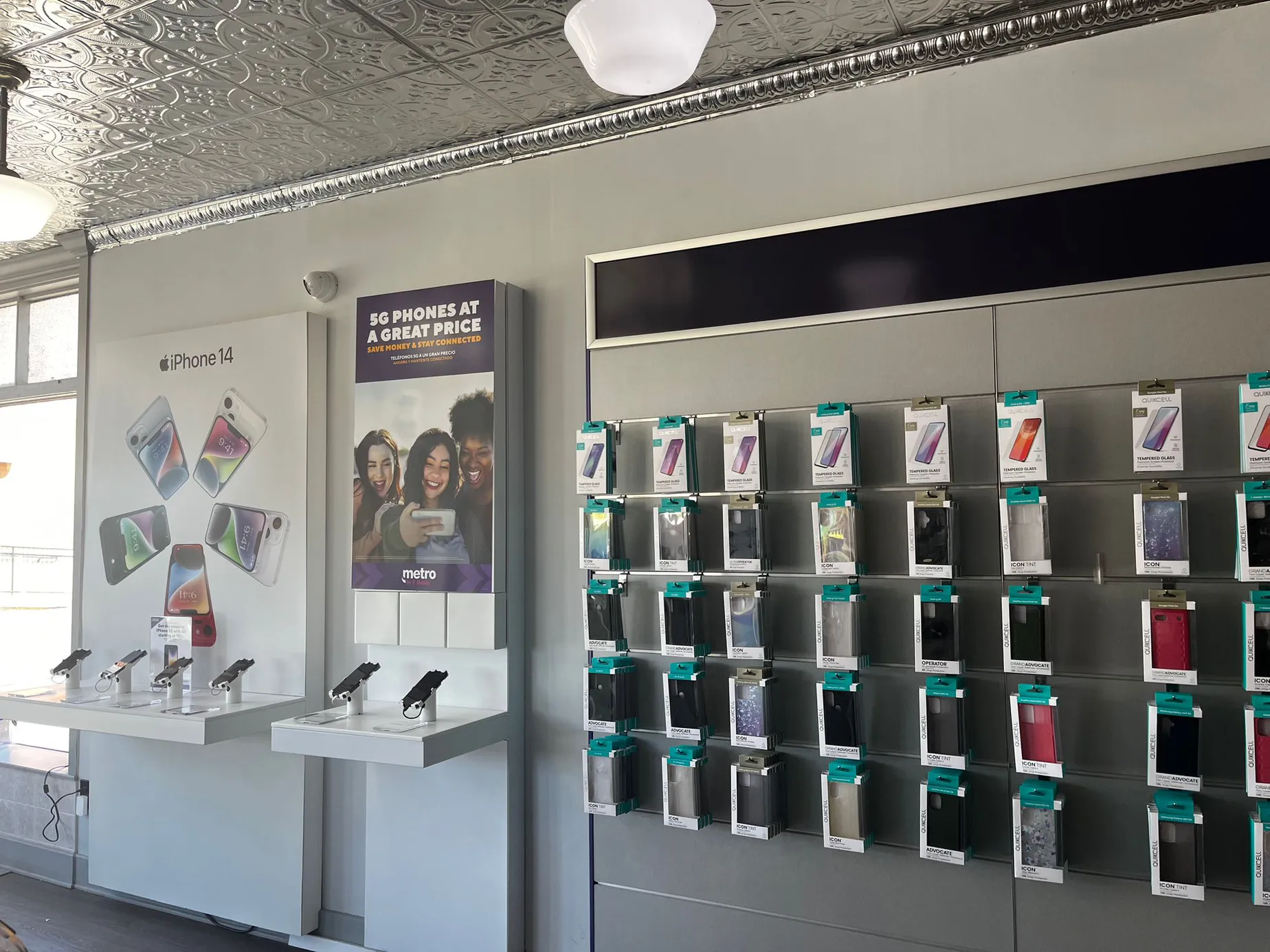 Metro by T-Mobile 360 North St | Meadville, PA