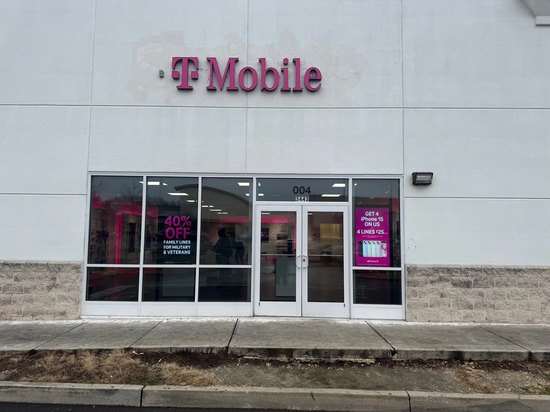 T-Mobile Centre at Forestville | Forestville, MD