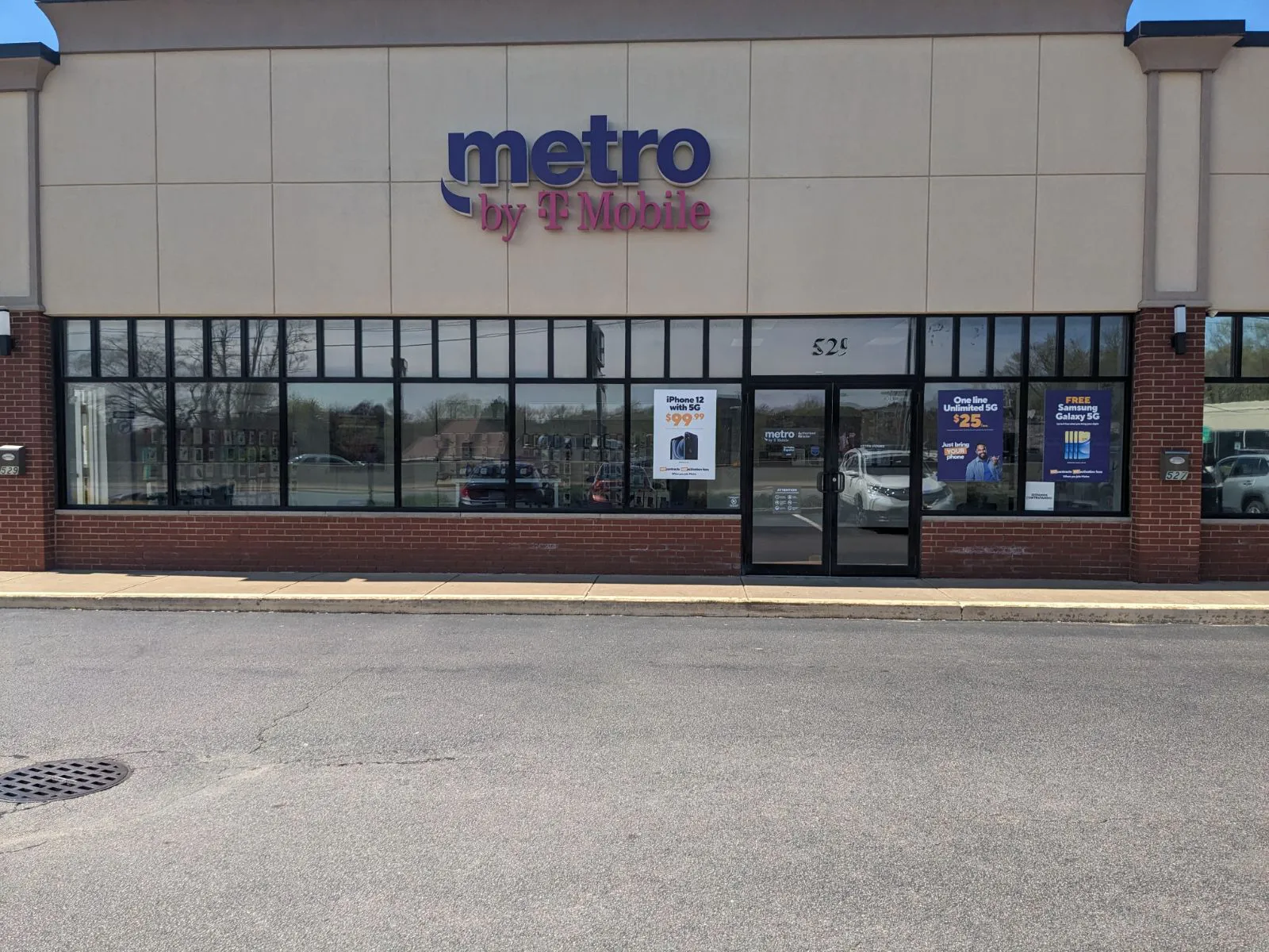 Metro by T-Mobile 529 Providence Hwy | Dedham, MA