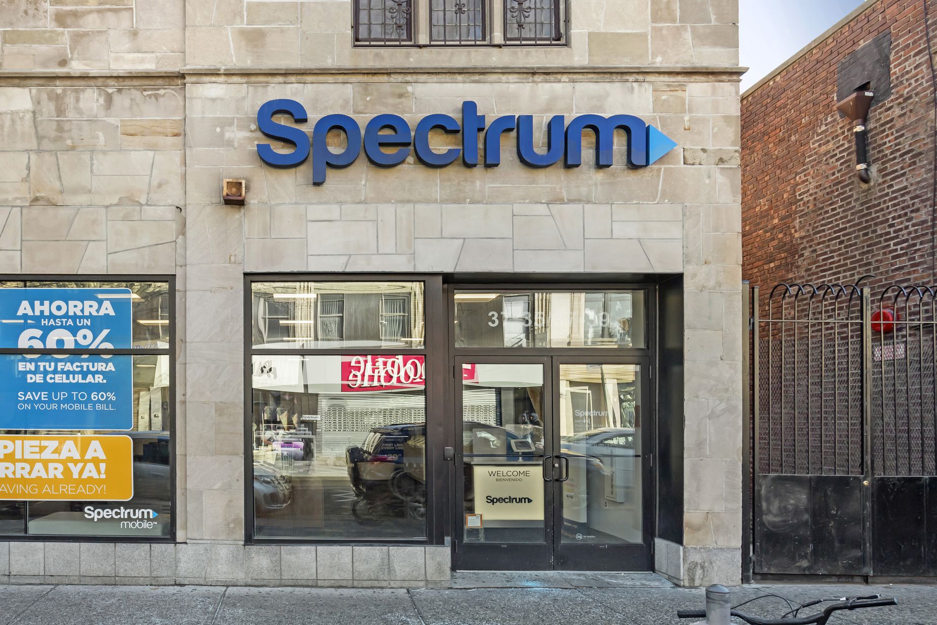 37-35 82nd St, Queens, NY – Spectrum Store