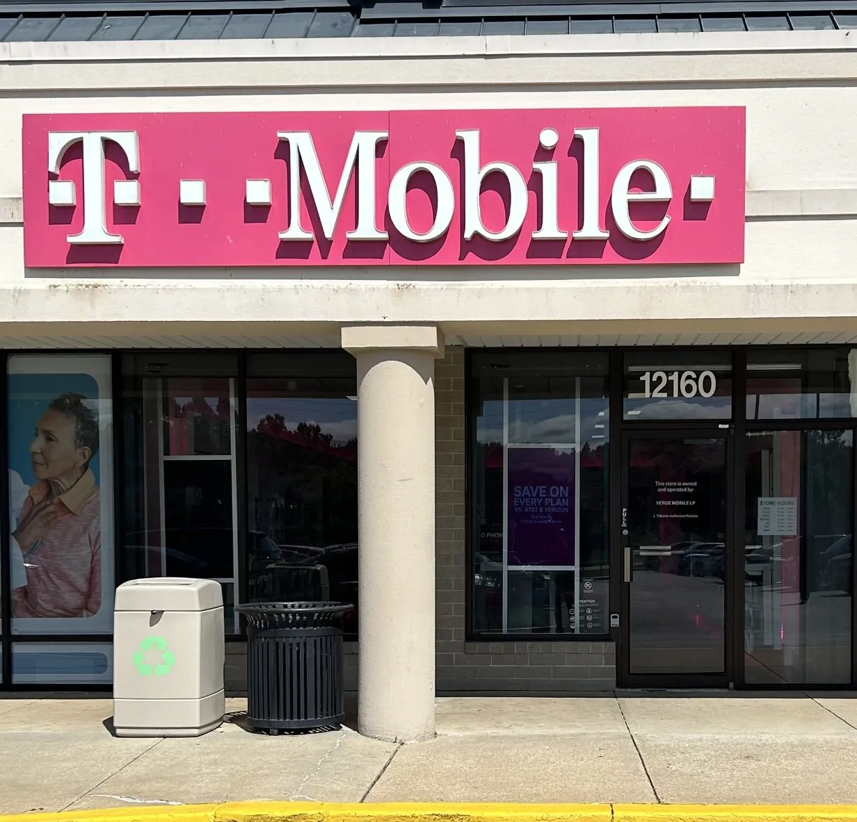 T-Mobile Mitchellville Plaza | Mitchellville, MD