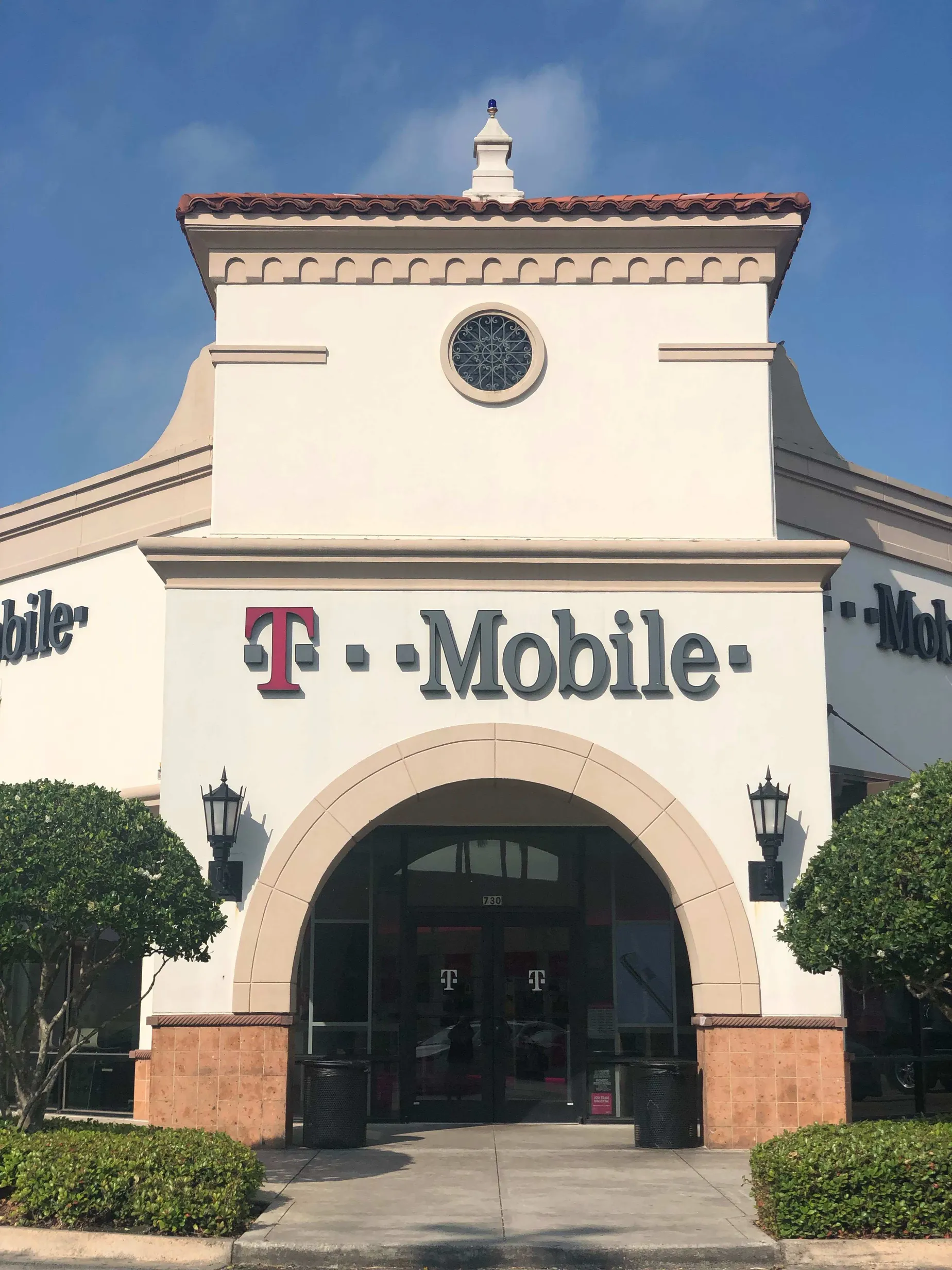 T-Mobile Gulfgate | Houston, TX