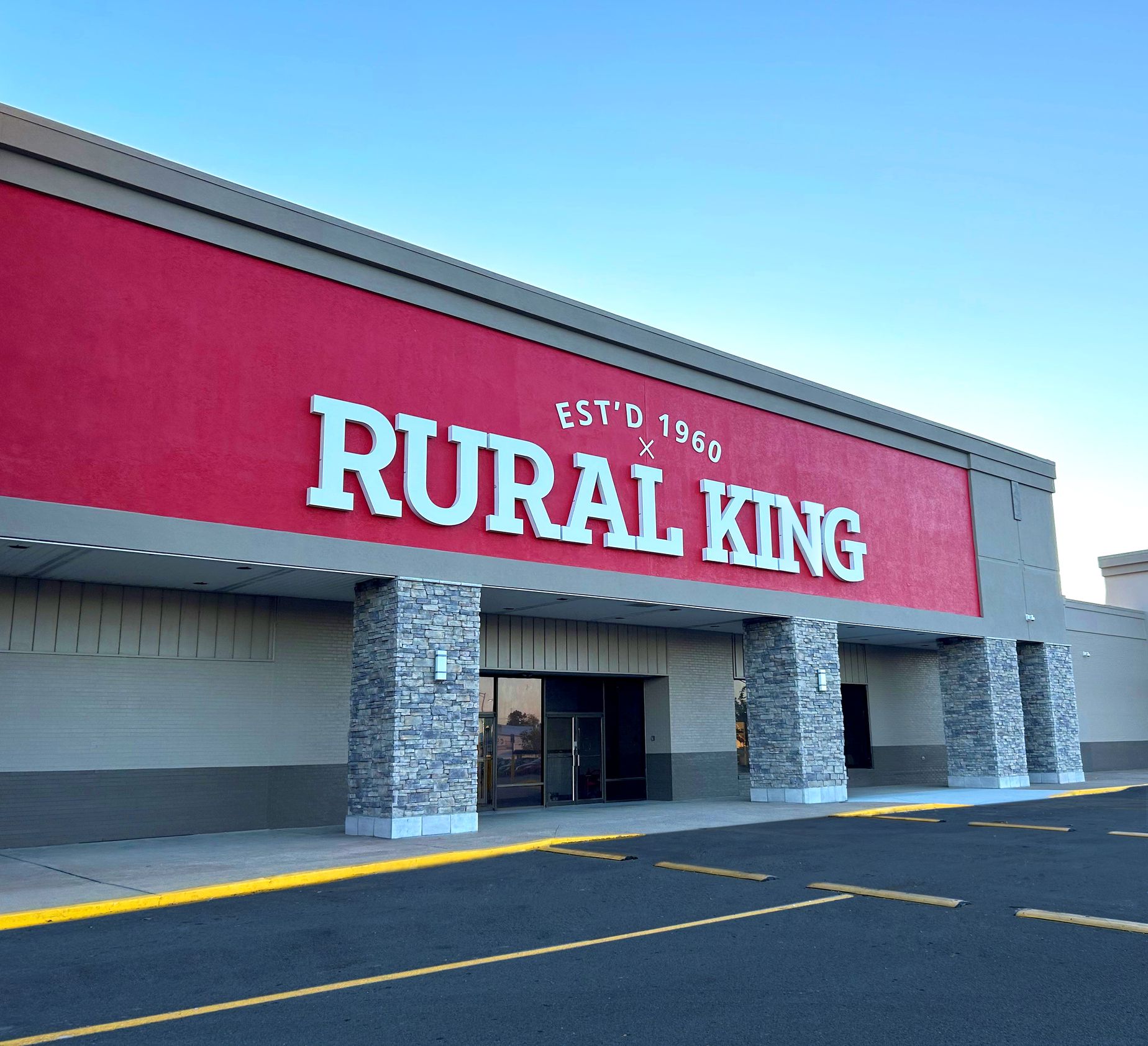 Rural King - Hopkinsville, KY | America's Farm & Home Store