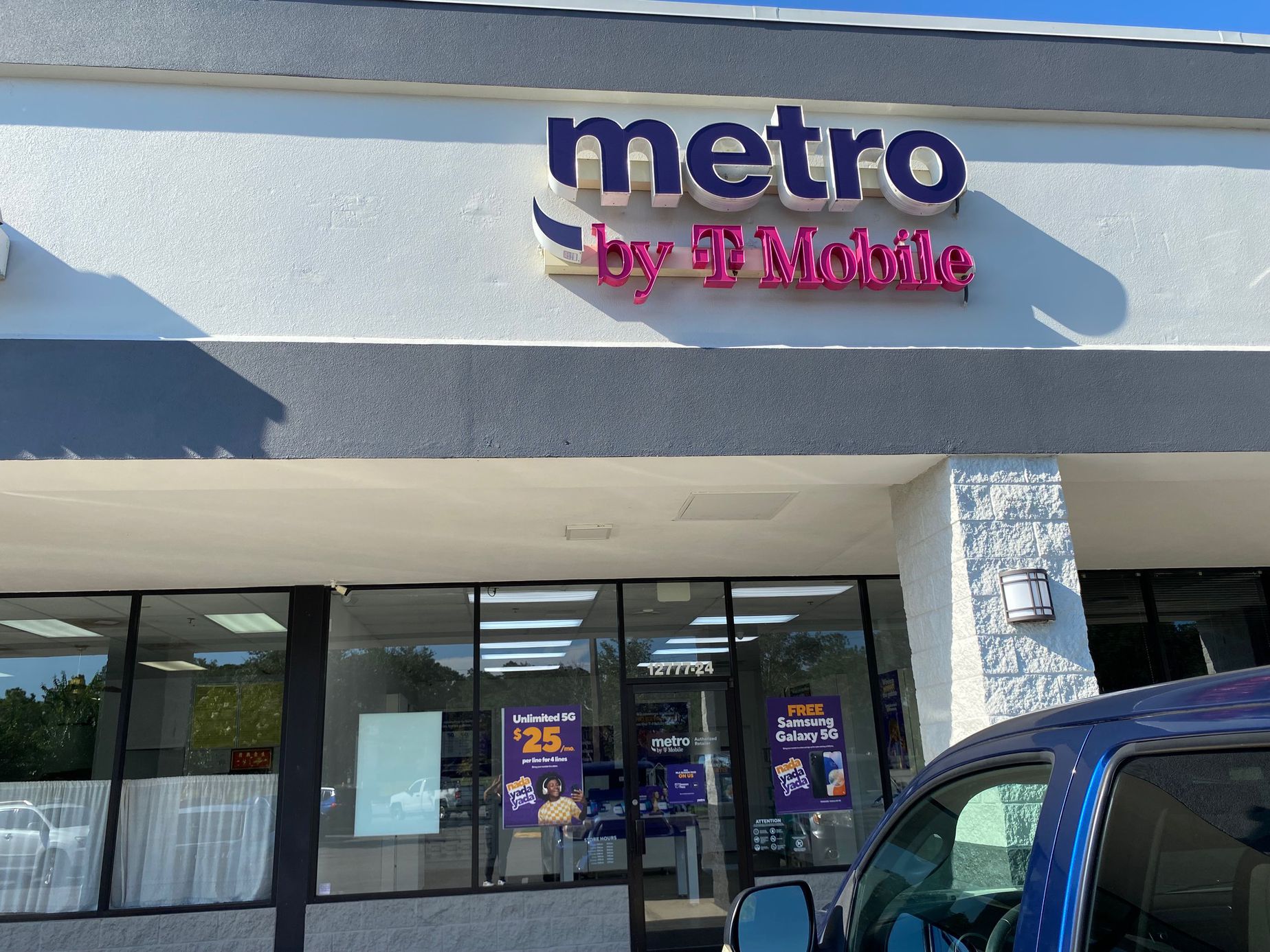 Metro by T-Mobile 12777 Atlantic Blvd | Jacksonville, FL