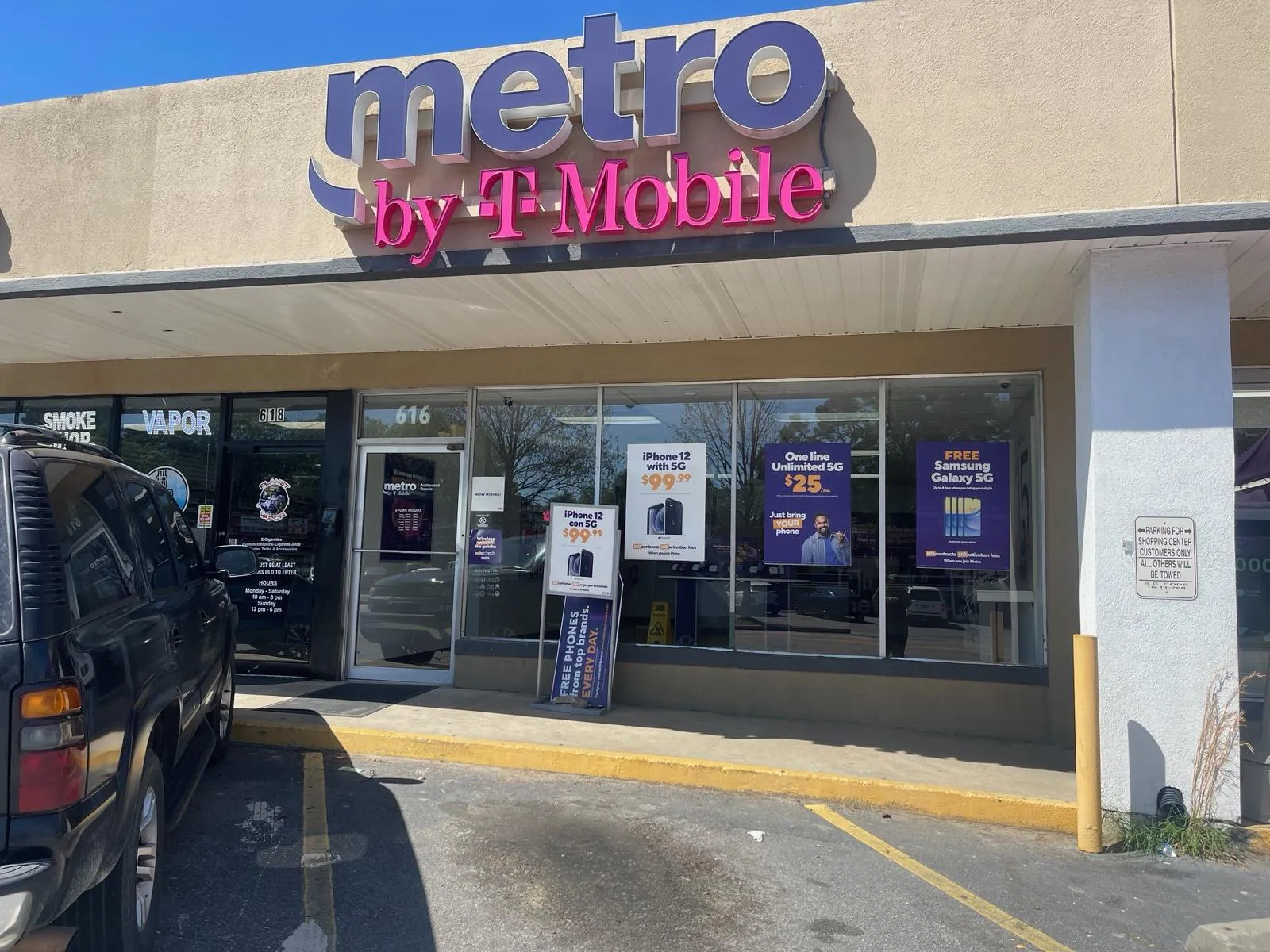 Metro by T-Mobile 616 12th Street | West Columbia, SC