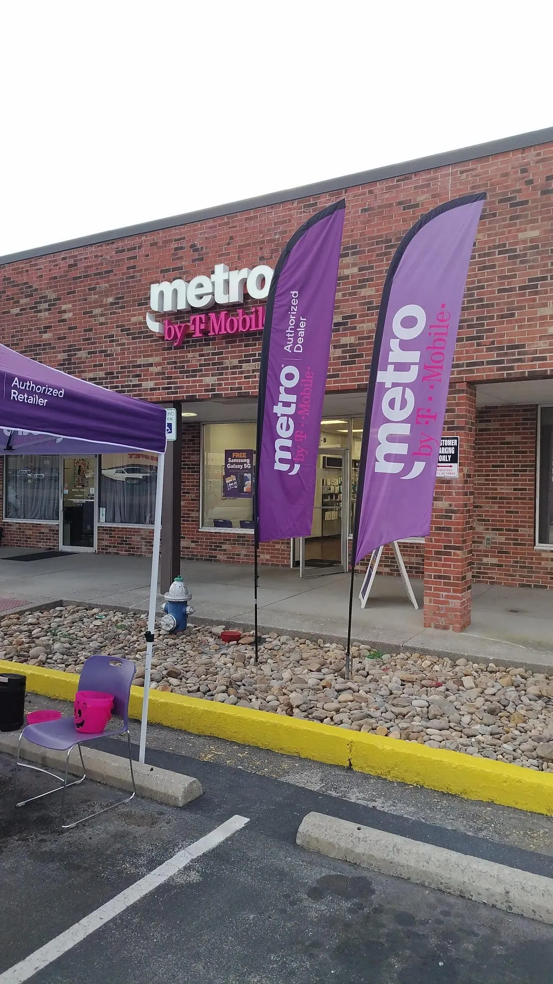 Metro by T-Mobile 611 W Poplar St | Elizabethtown, KY